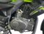 EK Arsen II 200 - Precios y Ficha Técnica actuales